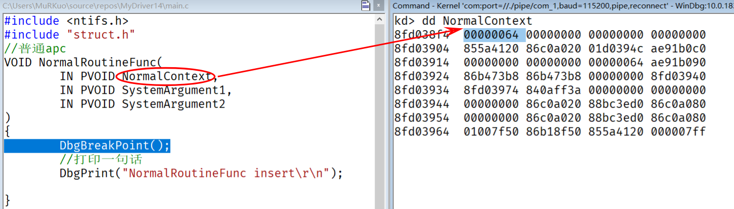 内核APC执行过程 - MuRKuo - 博客园